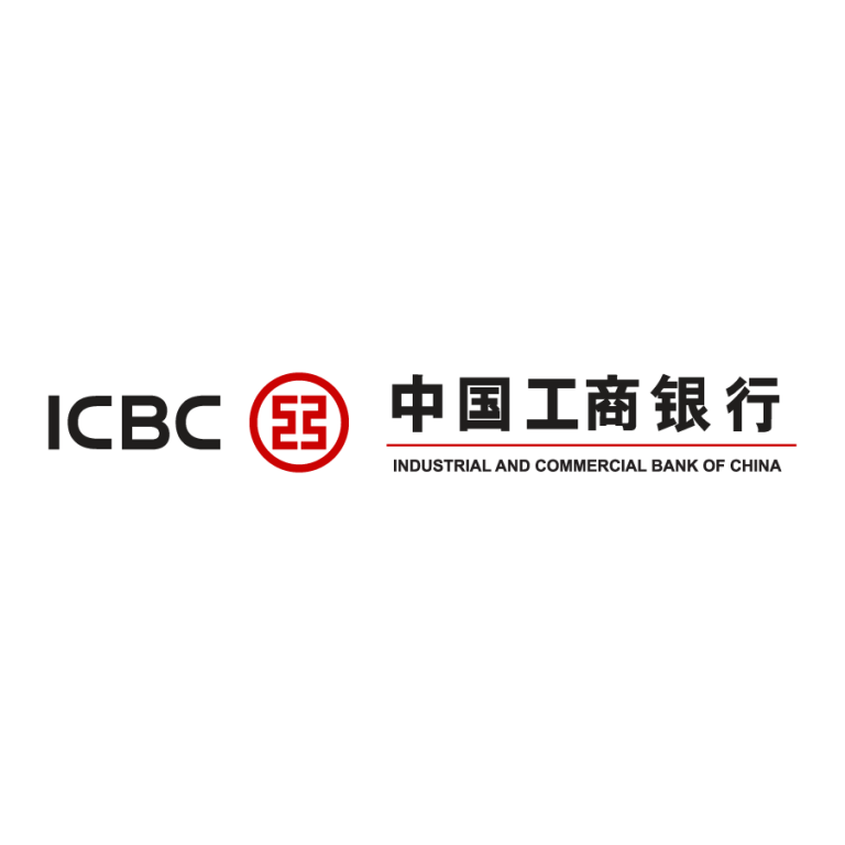 ICBC (中国工商银行) logo vector free download