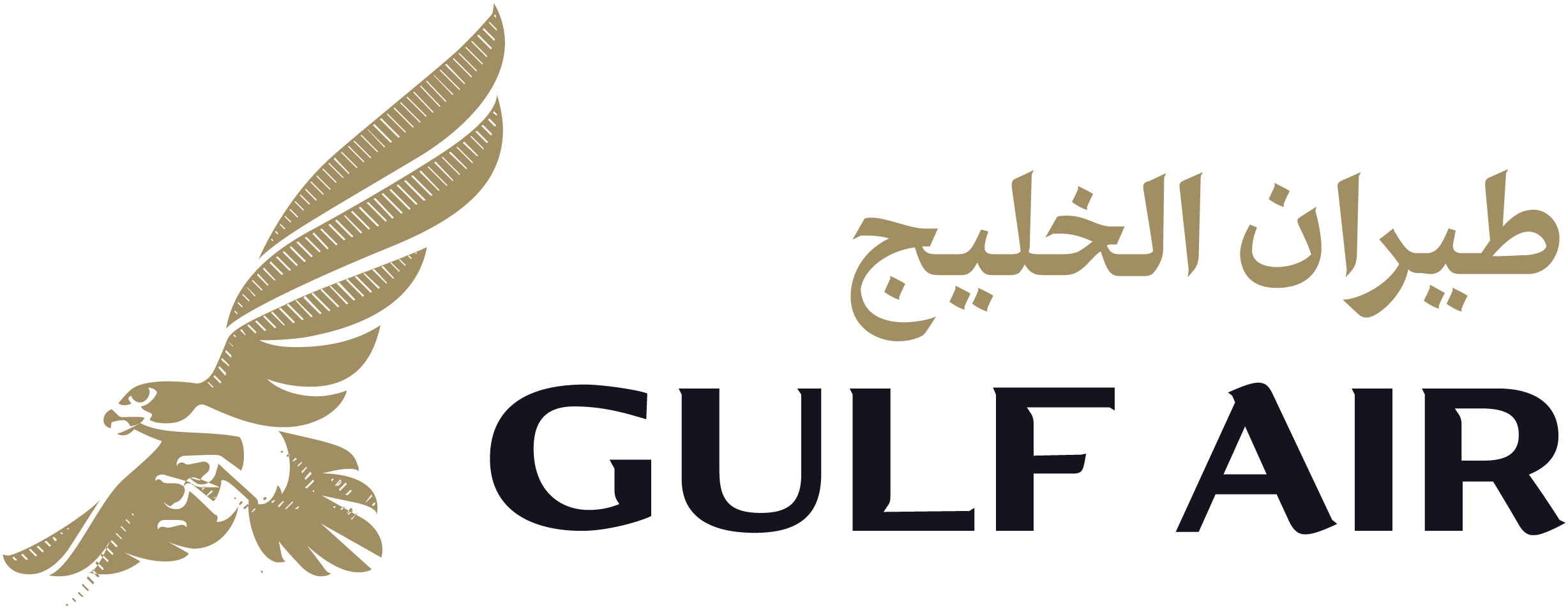 Gulf Air Vector Logo (EPS, SVG) + PNG - Brandlogos