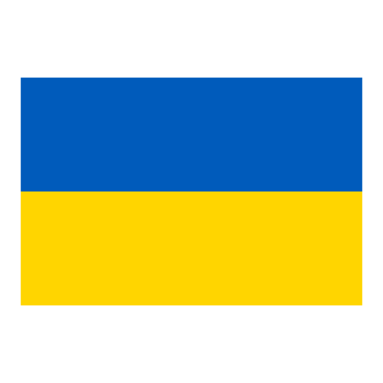 Ukraine Logos – Vector & PNG Collection