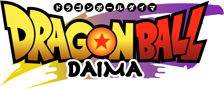 Dragon Ball Z Logo Vector Dragon Ball Z DBZ Logo Super Saiyan Goku