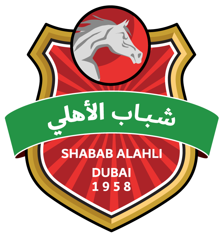 Al Ahli logo vector EPS, . & PNG Free Download | Brandlogos.net