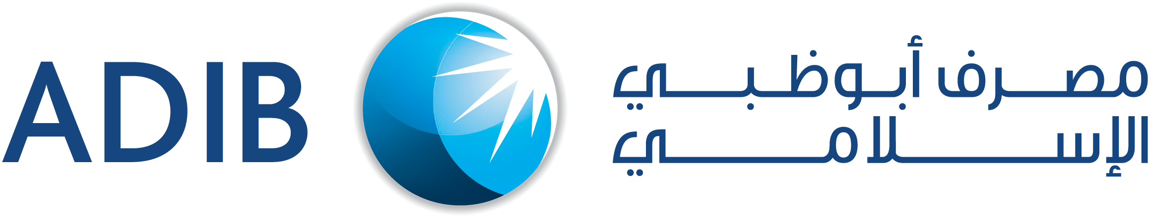 Abu Dhabi Islamic Bank Logo Abu Dhabi Islamic Bank Partners With