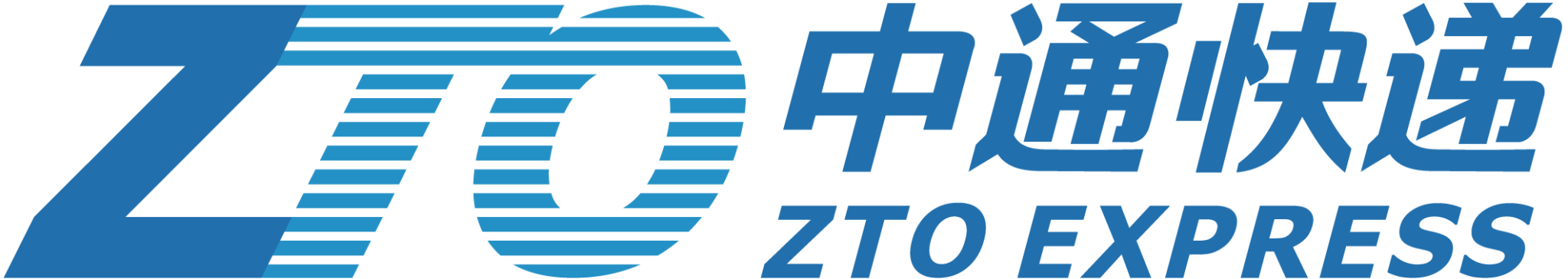 ZTO Express logo in vector formats SVG, PDF - Brandlogos.net
