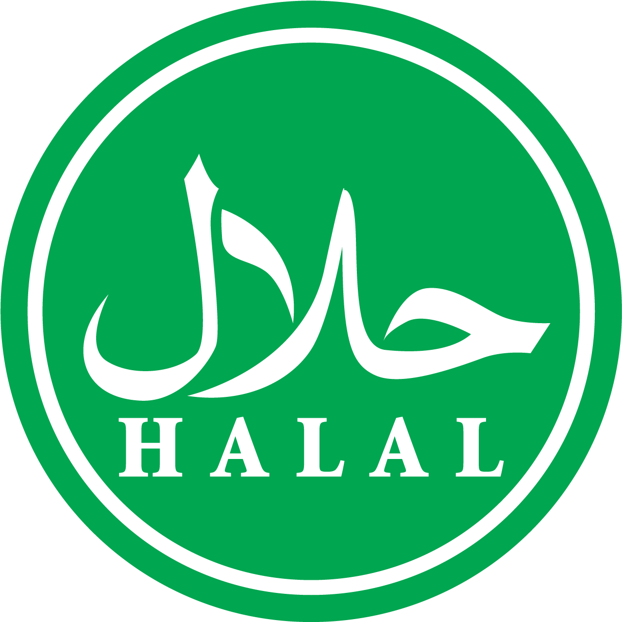 Halal logo in PNG and vector formats (SVG, EPS)